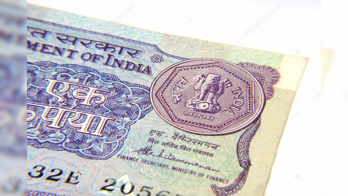 এক টাকার নোট থাকলেই হাজার হাজার টাকা পাওয়ার সুবর্ণ সুযোগ