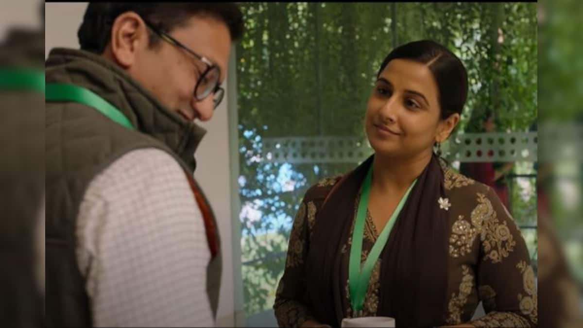 Sherni trailer: অস্কার পাওয়ার যোগ্য ! শেরনি-র ট্রেলারে বিদ্যাই শেষ কথা ...