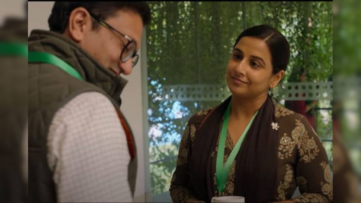 Sherni trailer: অস্কার পাওয়ার যোগ্য ! শেরনি-র ট্রেলারে বিদ্যাই শেষ কথা ...