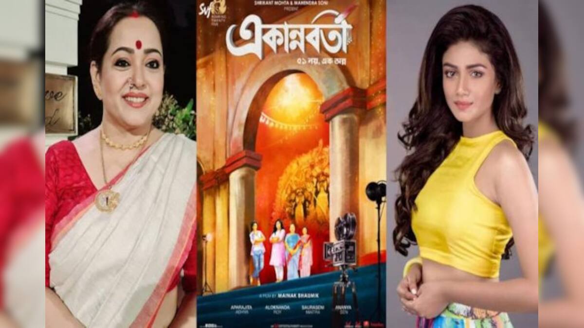 Mainak Bhaumik Movie : কোভিড ঘোরাঘুরি বারণ! মৈনাক ভৌমিকের দুর্গাপুজোর ...