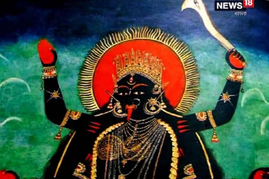 এবারের কৌশিকী অমাবস্যা কবে, কখন, জেনে নিন মা কালীর পুজোর বিধি – News18 ...