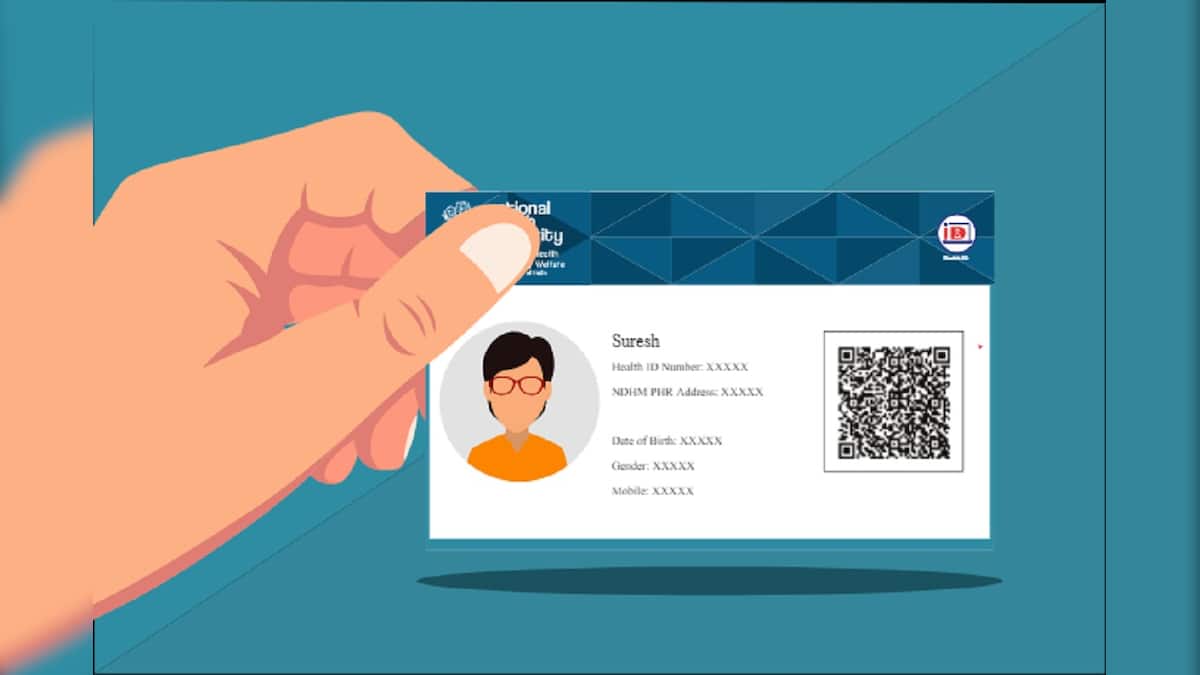 Digital Health ID Card: ভারত সরকারের ডিজিটাল হেল্থ আইডি কার্ড, জেনে নিন ...