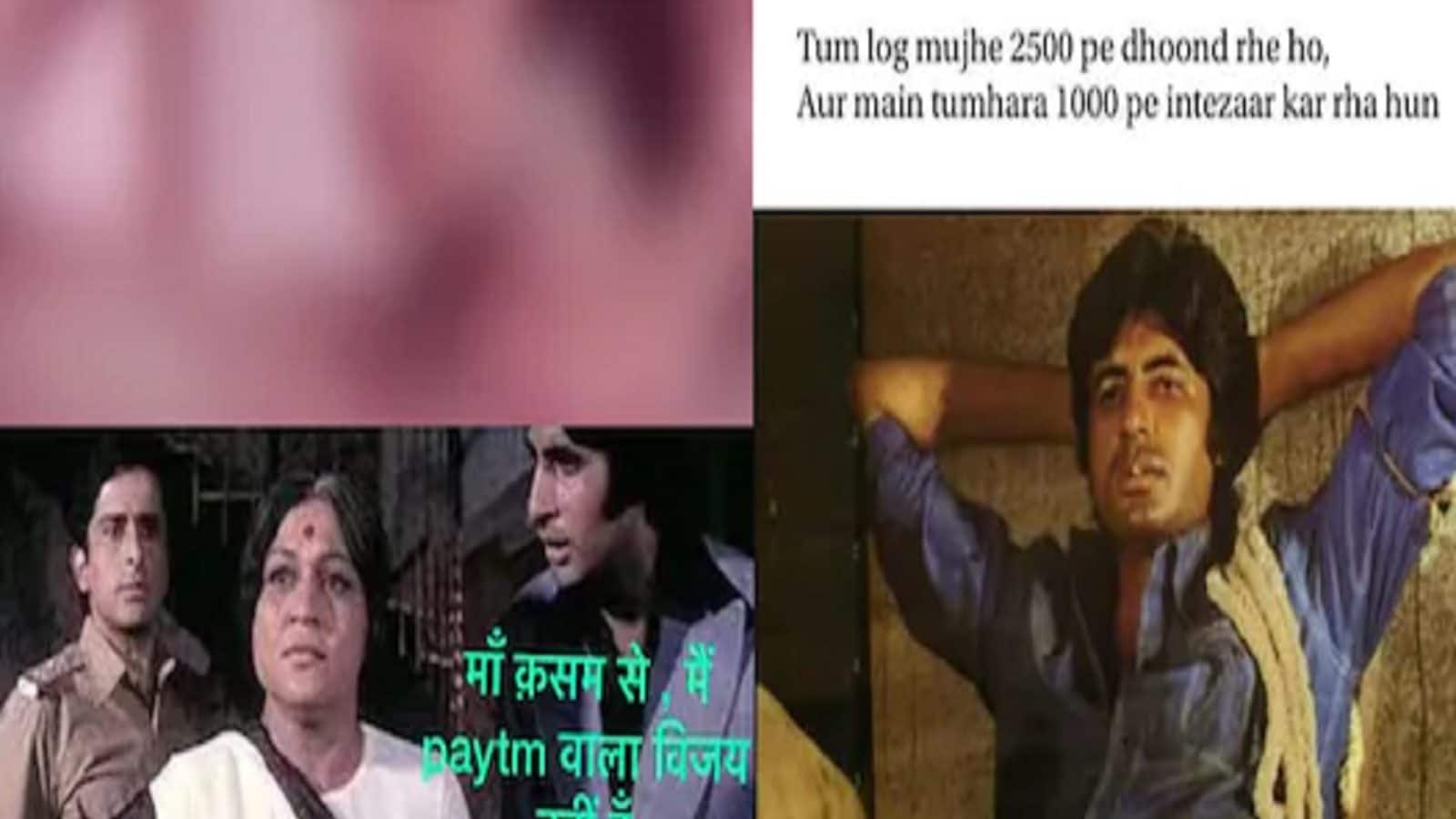 Paytm IPO Memes: আইপিও বাজারে চরম লোকসান, Paytm নিয়ে সোশ্যাল মিডিয়া ...