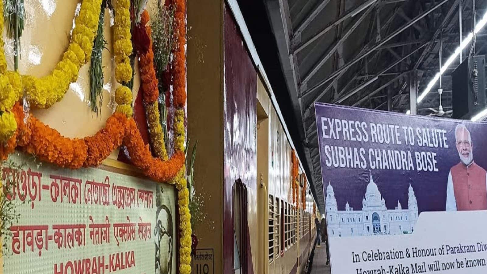 Why Kalka Mail train name changed to Netaji Express: ভারতীয় রেলের ...