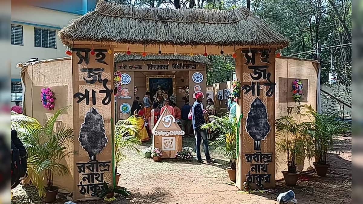 Vidyasagar University: বিদ্যাসাগর বিশ্ববিদ্যালয় এবার সরস্বতী পুজোর থিম ...