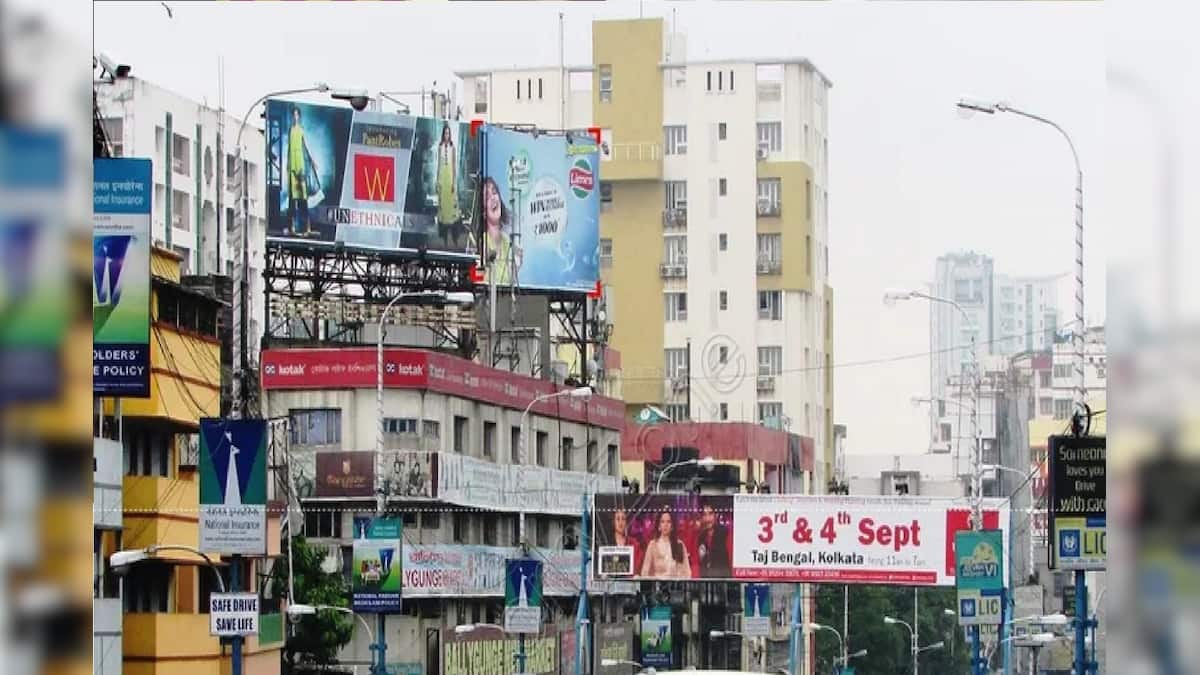 Gariahat Flyover Closed|| শুক্রবার থেকে ৩ দিন বন্ধ গড়িয়াহাট উড়ালপুল ...