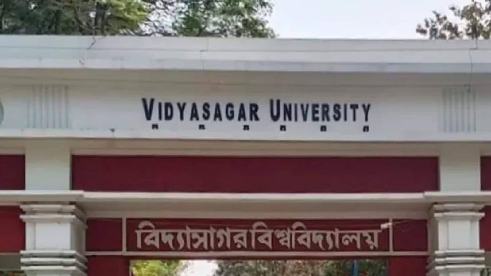 Vidyasagar University: রাশিয়ার শিক্ষা প্রতিষ্ঠানের সঙ্গে চুক্তিতে বিদ্যাসাগর বিশ্ববিদ্যালয় ...
