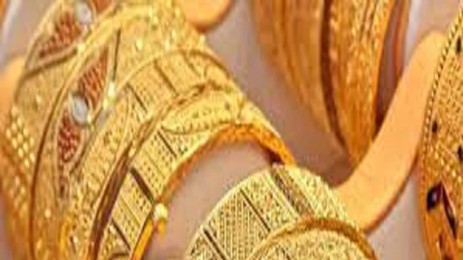 Business News, Kolkata Gold Price Today, Kolkata 22 Carat Gold Price ...