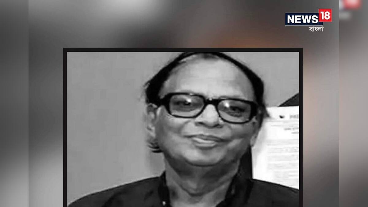 কুন্তীর পথেই কর্ণ, প্রয়াত বাচিক শিল্পী পার্থ ঘোষ... – News18 বাংলা