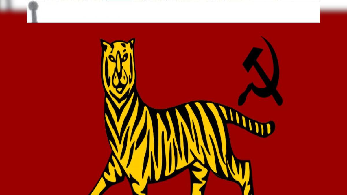 Forward Bloc Flag Change|| ২২ জুন পতাকা বদলাচ্ছে ফরওয়ার্ড ব্লক, বাঘের ...