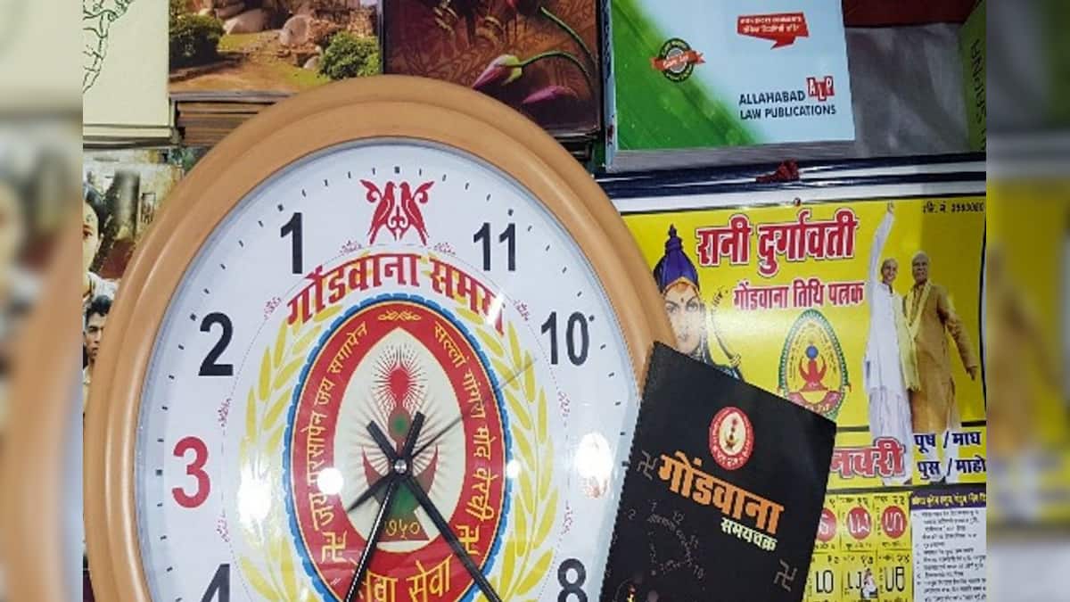 সময় ঘোরে উল্টোদিকে, বরকনে ঘোরেন উল্টো সাতপাক! ভারতের এ রাজ্যে চলে আজব ...