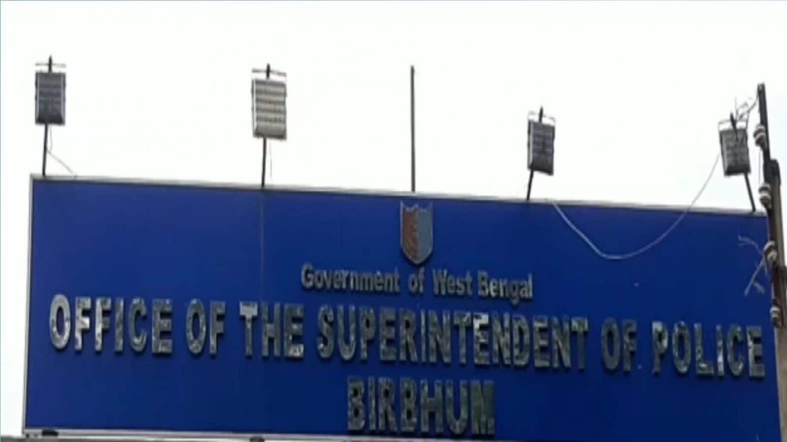 Birbhum News|| বীরভূমের পুলিশ অফিসার থেকে থানায় বিরাট বদল! কী কী বদলে ...