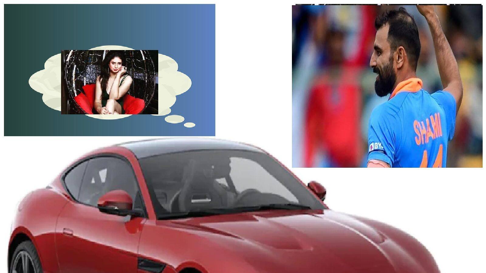 Mohammed Shami New Car: ‘নারী’ নেই জীবনে, তাই কি একের পর এক গাড়ি ...