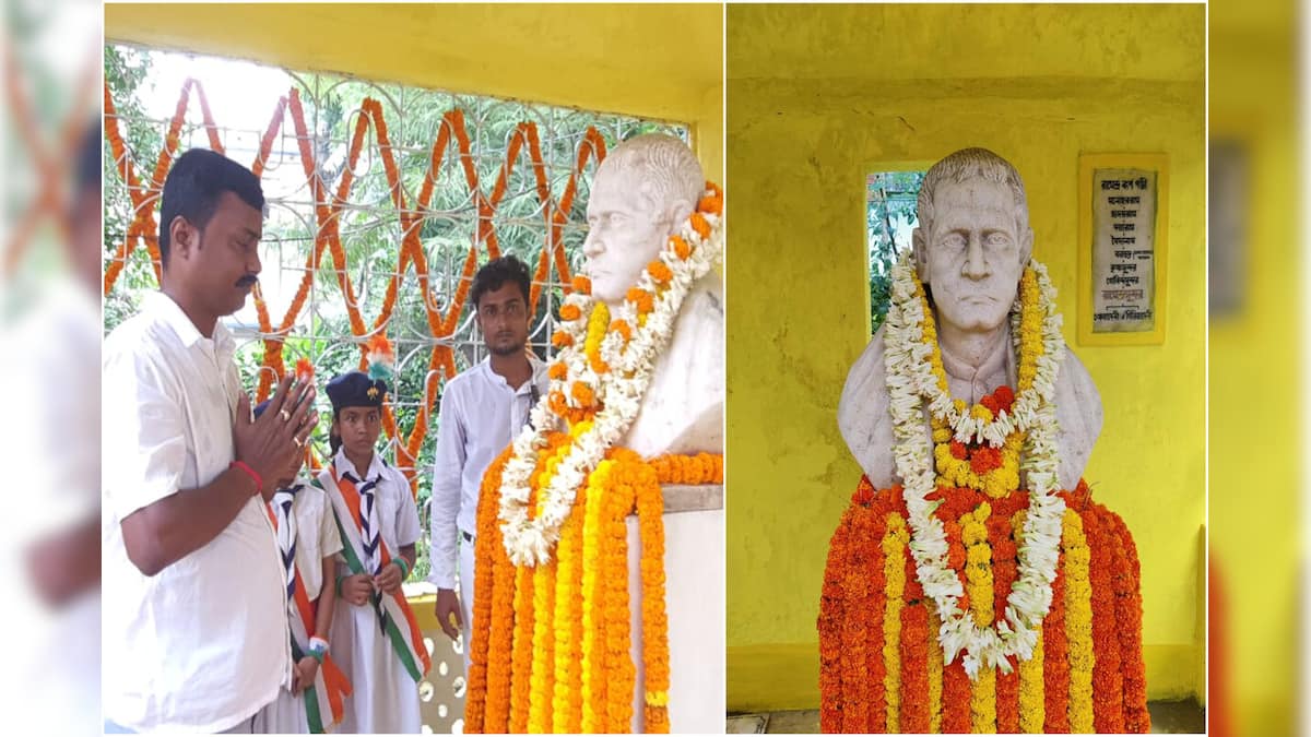 Murshidabad: কান্দিতে রামেন্দ্র সুন্দর ত্রিবেদীর ১৫৯তম জন্মদিন পালন ...