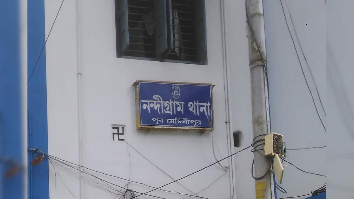 Purba Medinipur: নন্দীগ্রামে চোর পুলিশের খেলা! আবারও চুরি হল একাধিক ...