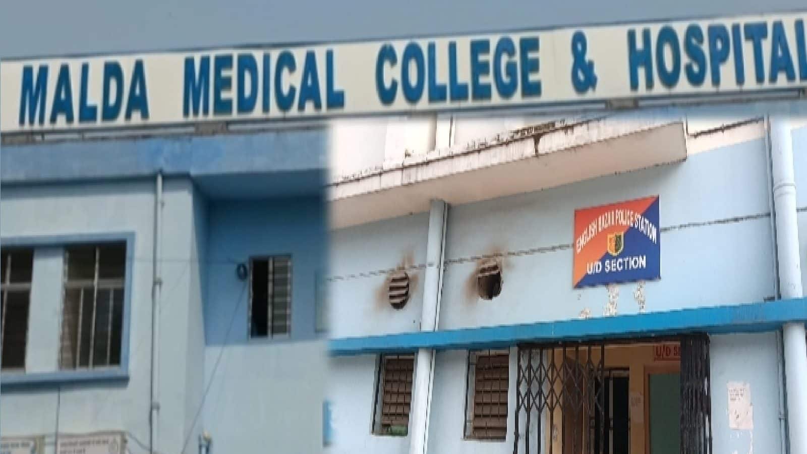 Malda Medical College morgue infrastructure is very poor dead bodies ...