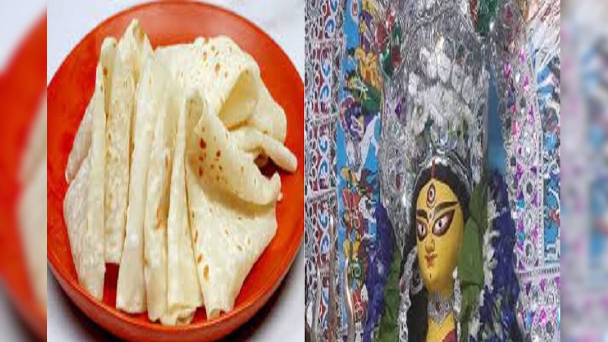 Vastu Tips For Roti, Roti Vastu Tips, Vastu Tips For Kitchen, Zodiac ...