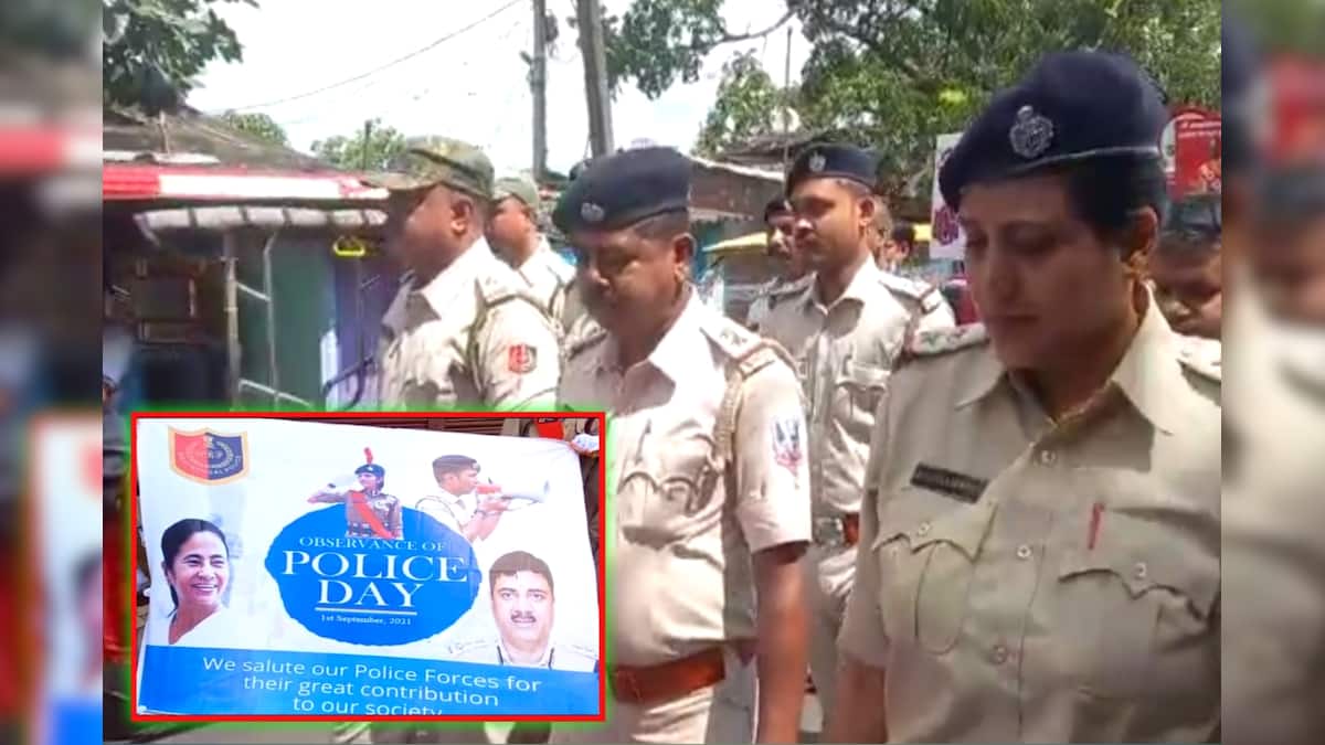 North 24 Parganas: জেলার থানা গুলিতে ছোট করেই পালন করা হল পুলিশ দিবস ...