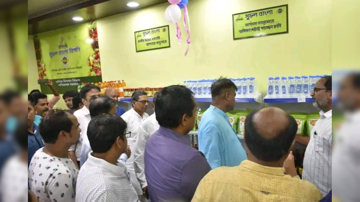 sufal bangla stall was inaugurated at kulpi – News18 Bangla
