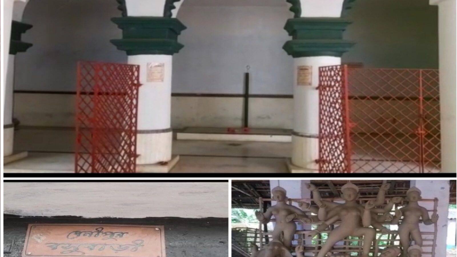 Magrahat Benipur Basu Bari Durga Puja steps into 288 years know the ...