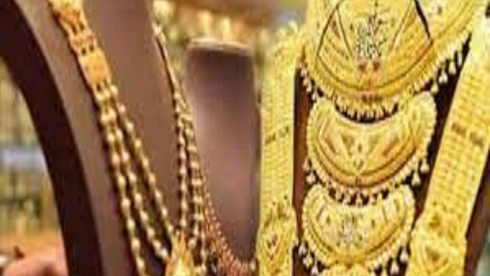 Business, Gold Price in Kolkata, Gold Price in Delhi, Gold Price in ...