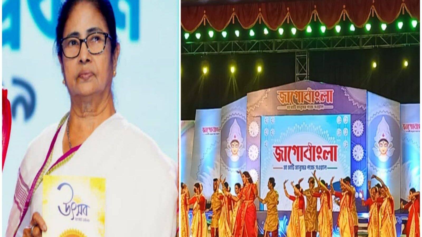 Mamata Banerjee: opens up In the occasion of Jago Bangla Puja Sankhya Release| 'আমি ট্রেডমিল ...