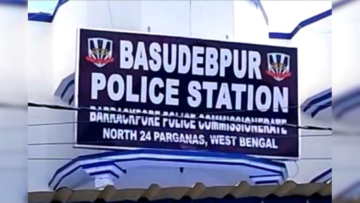 টাকার জন্যই খুন! শ্যামনগরে রক্তাক্ত দেহ উদ্ধার-কাণ্ডে পুলিশের জালে ৪ ...