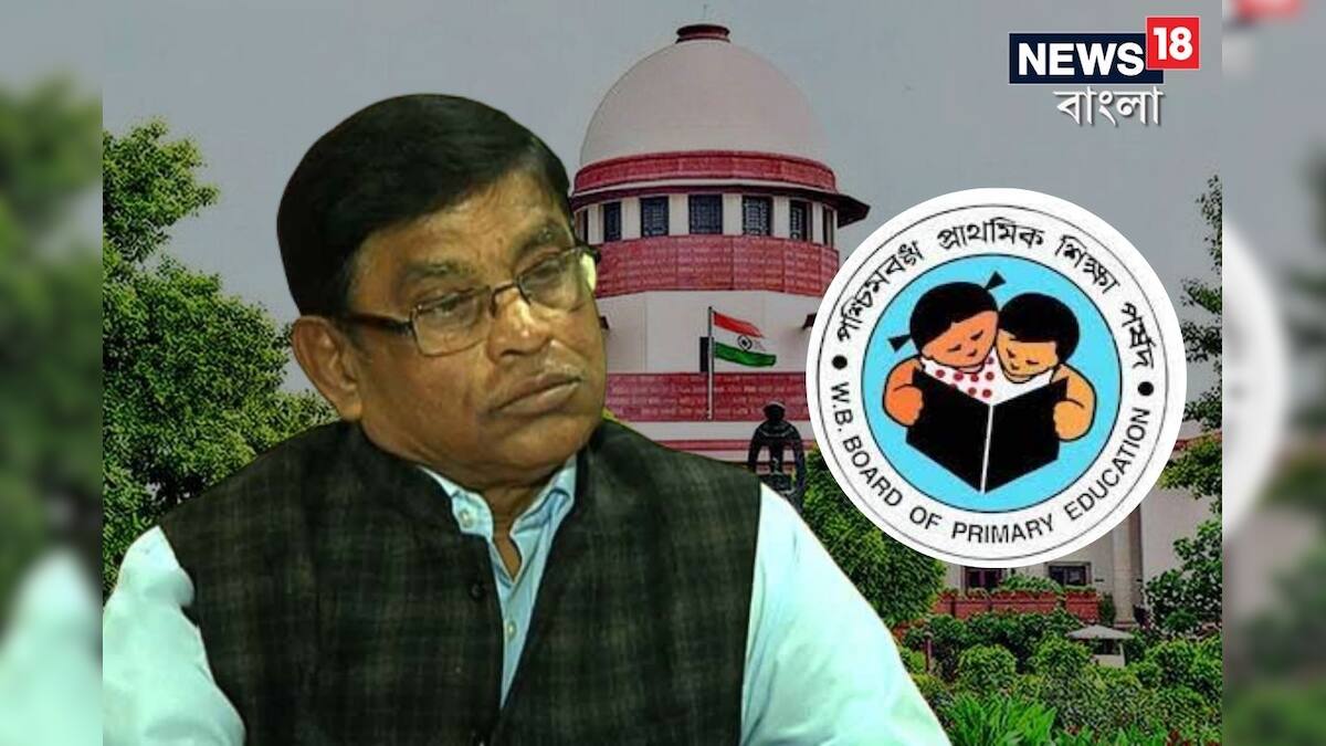 নিয়োগ দুর্নীতি মামলায় মানিক ভট্টাচার্যের 'ধাক্কা' সুপ্রিমকোর্টে ...