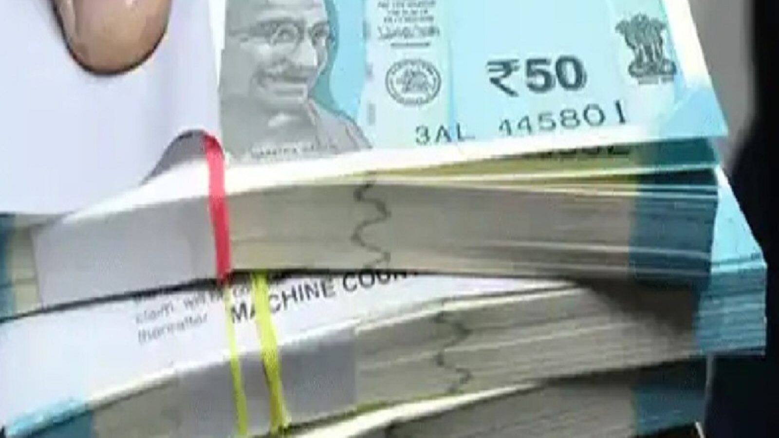 If you have a bank account you can get up to 2 lac rupees benefits ...