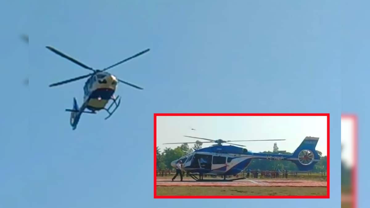 Mamata Visit Sundarbans Preparations for helicopter landing in ...