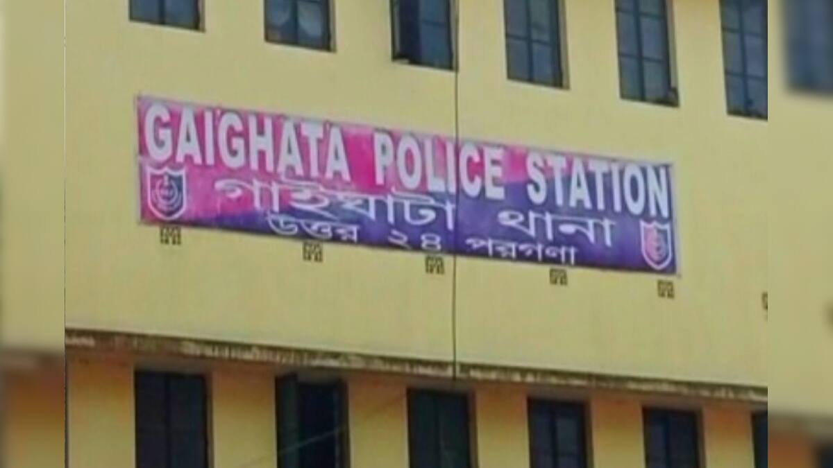 স্বর্ণ ব্যবসায়ীকে ফোনে হুমকি দিয়ে টাকা চাইছে পুলিশ! কে এই পুলিশ ...