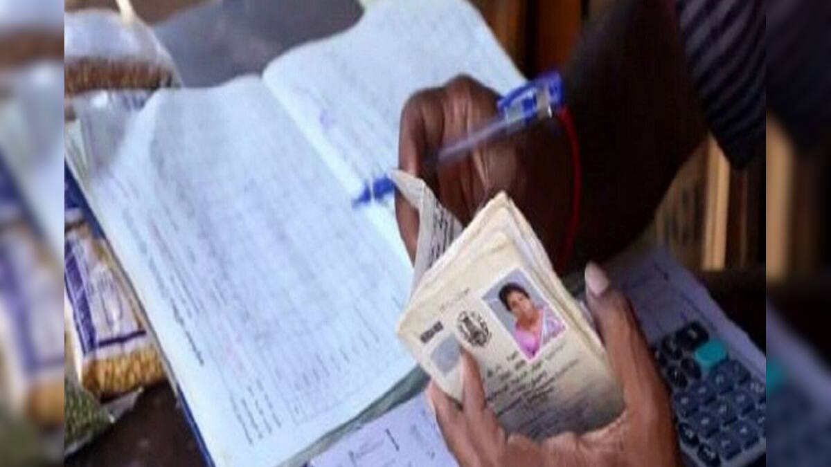 ই-রেশন কার্ড কী, কেমন তার আবেদন পদ্ধতি, পরিষেবাই বা পাবেন কারা ...