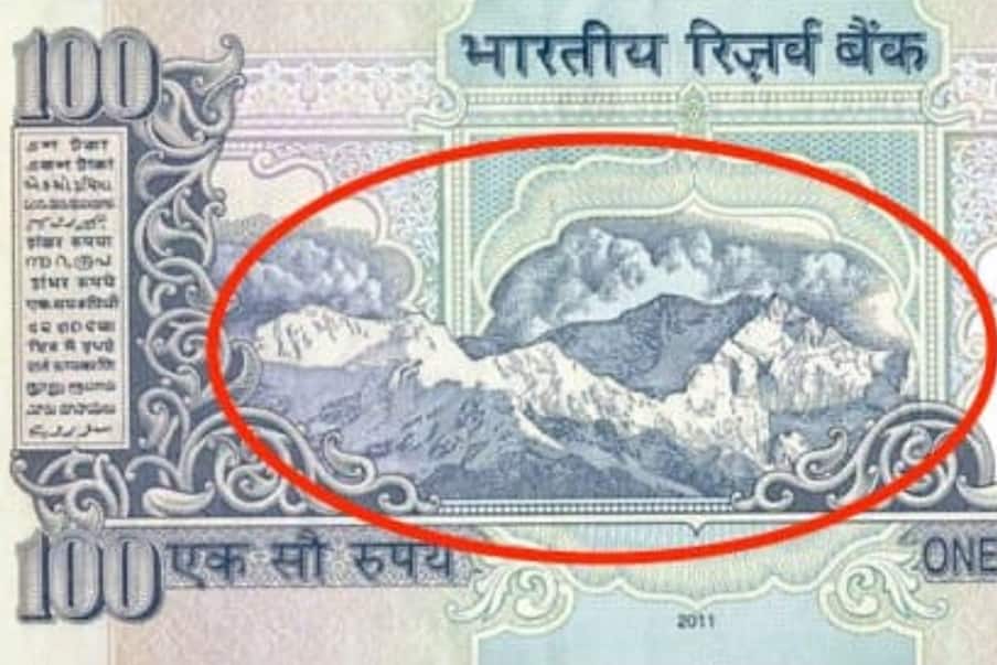 ১০০ টাকার পুরানো নোটে কেন পাহাড়ের ছবি থাকে, জানা আছে কি আপনার Know ...