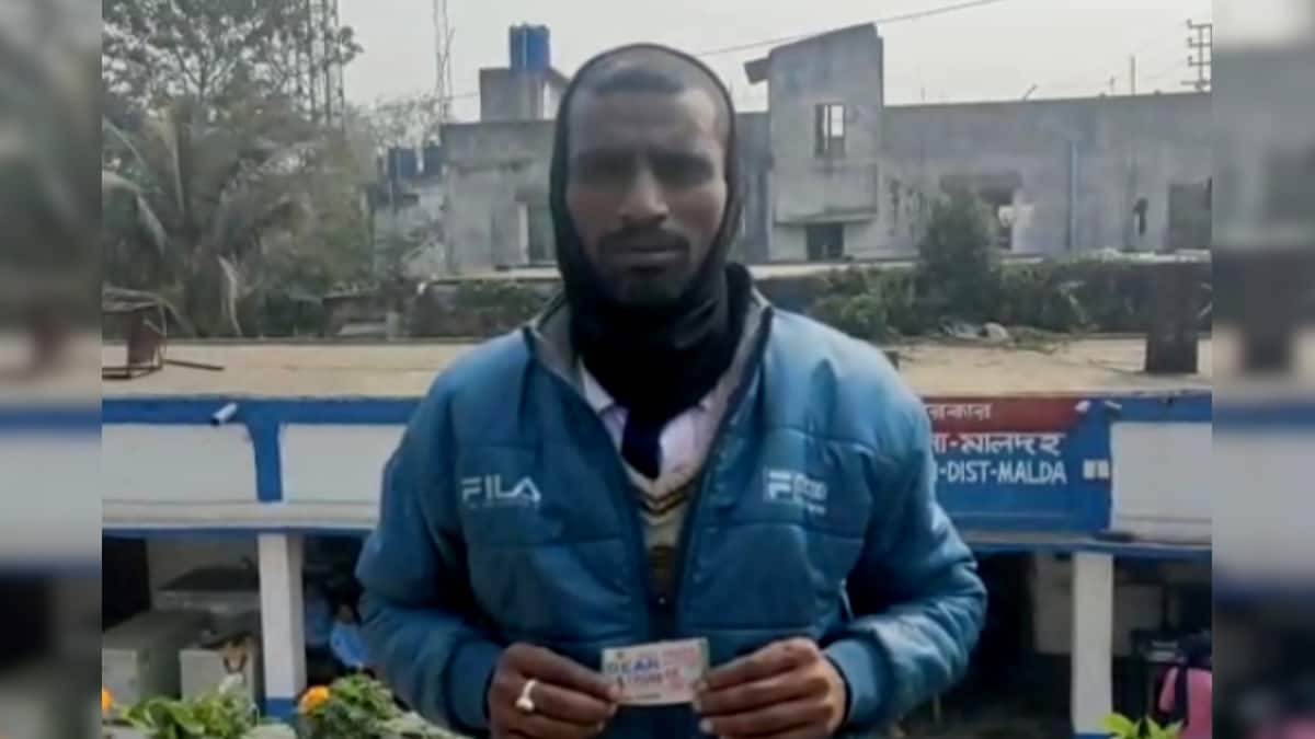 Lottery Wining News : স্বামী গরিব, ছেড়ে গিয়েছিলেন স্ত্রী, সেই ব্যক্তি ...