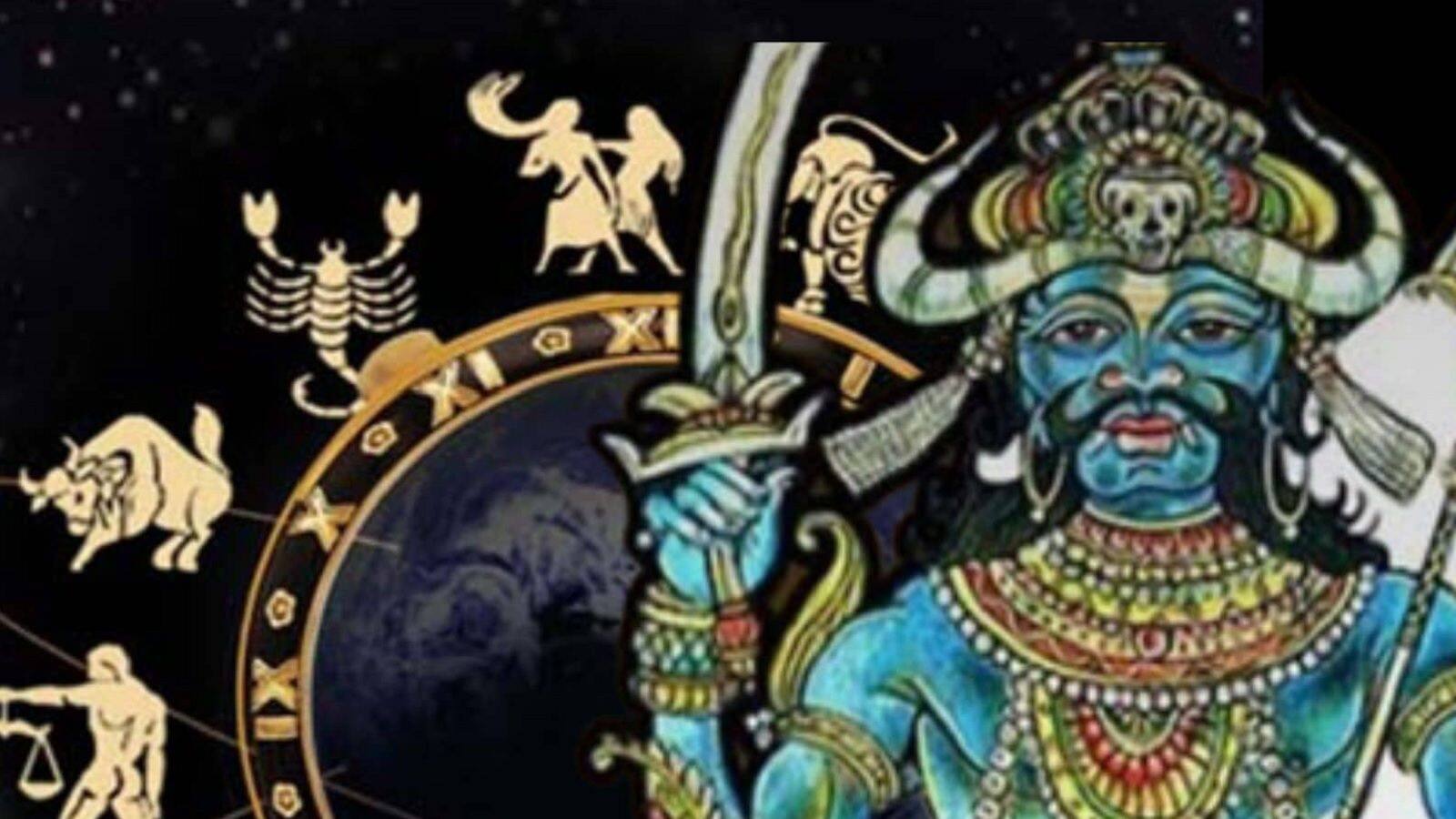 Rahu Gochar 2023: মেষ রাশিতে রাহুর গোচর, কবে থেকে কীভাবে ধনযোগ শুরু হবে ...