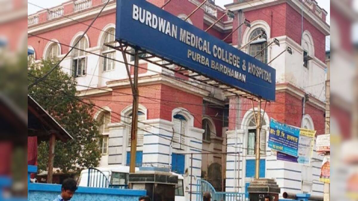 Bardhaman medical college latest update on fital medicine facility, আর ...