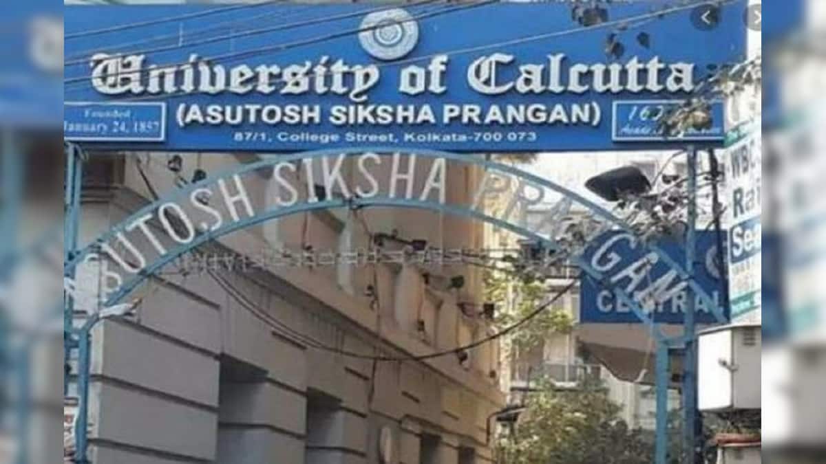 নজিরবিহীন, উপাচার্যহীন কলকাতা বিশ্ববিদ্যালয়! রাজ ভবনে আটকে ফাইল ...