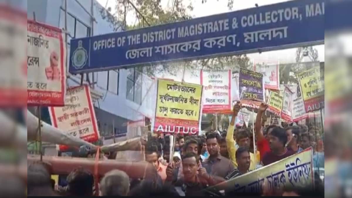 Malda News: মালদহে মোটর ভ্যান ও টোটোর উপর নিষেধাজ্ঞা, ব্যাপক ধরপাকড় ...