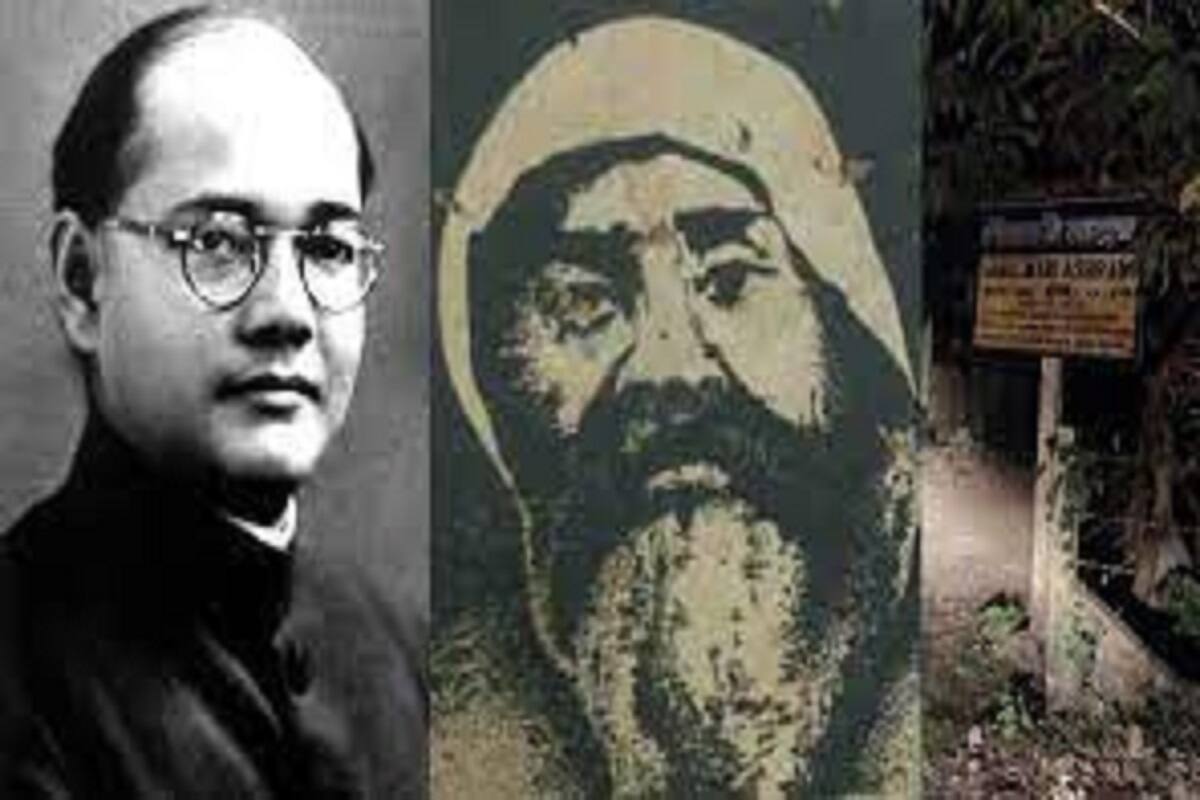 ফালাকাটার সেই সাধুই কি আসলে নেতাজি? ২০১৬ সালের ফাইলে প্রকাশ মারাত্মক ...