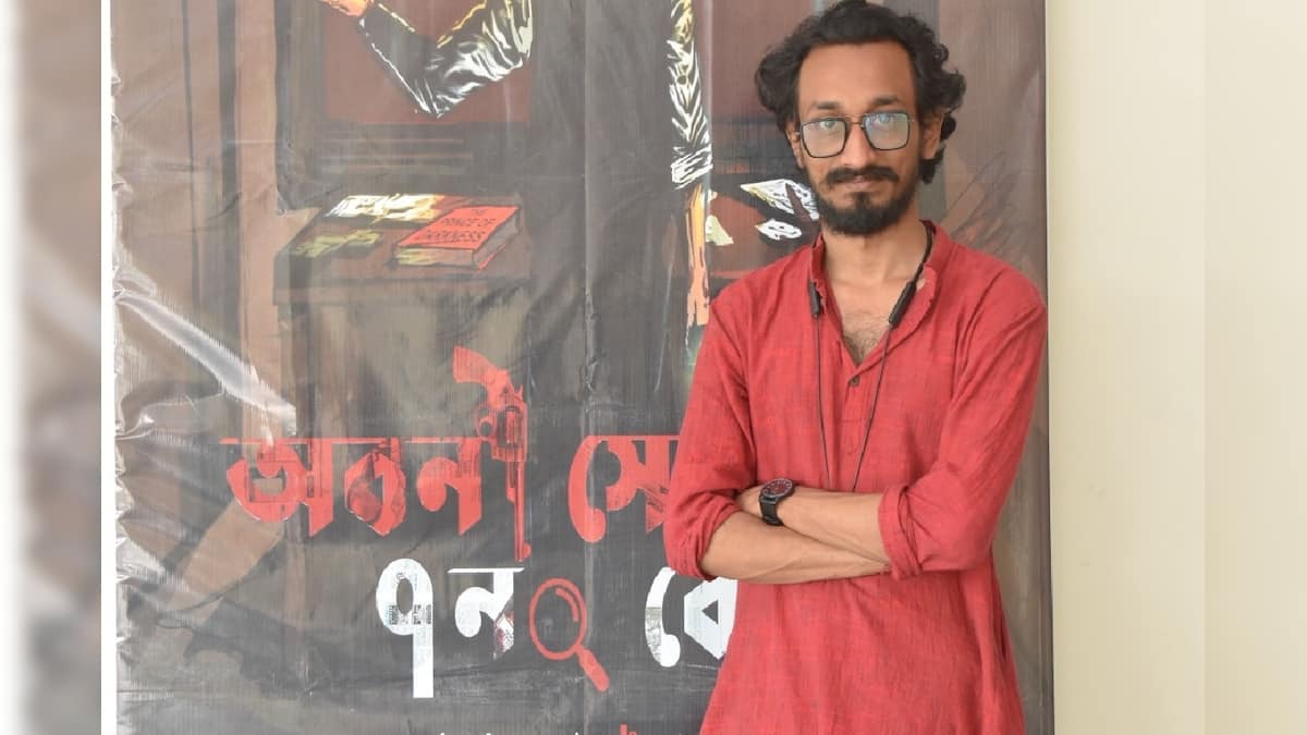 Bengali Web series: ‘অবনী সেনের ৭নং কেস’-এর প্রিমিয়ারে তারকার মেলা ...