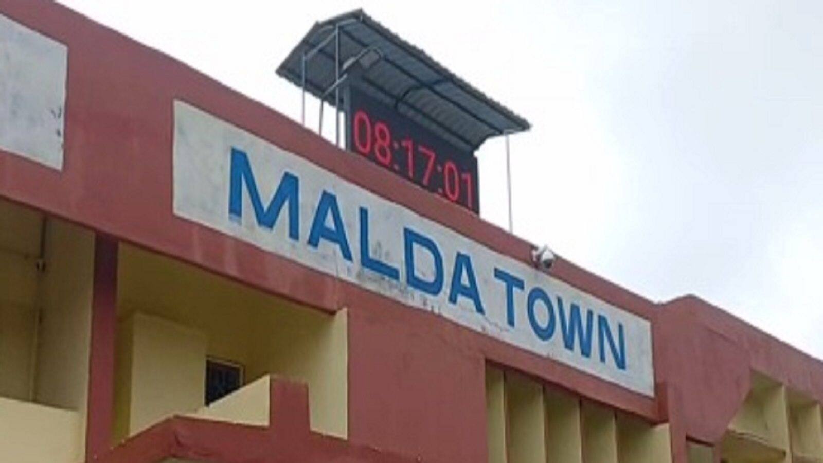 Malda Division Stations Modernization: মালদহ ডিভিশনের ১৫-সহ রাজ্যের ৯৪ ...