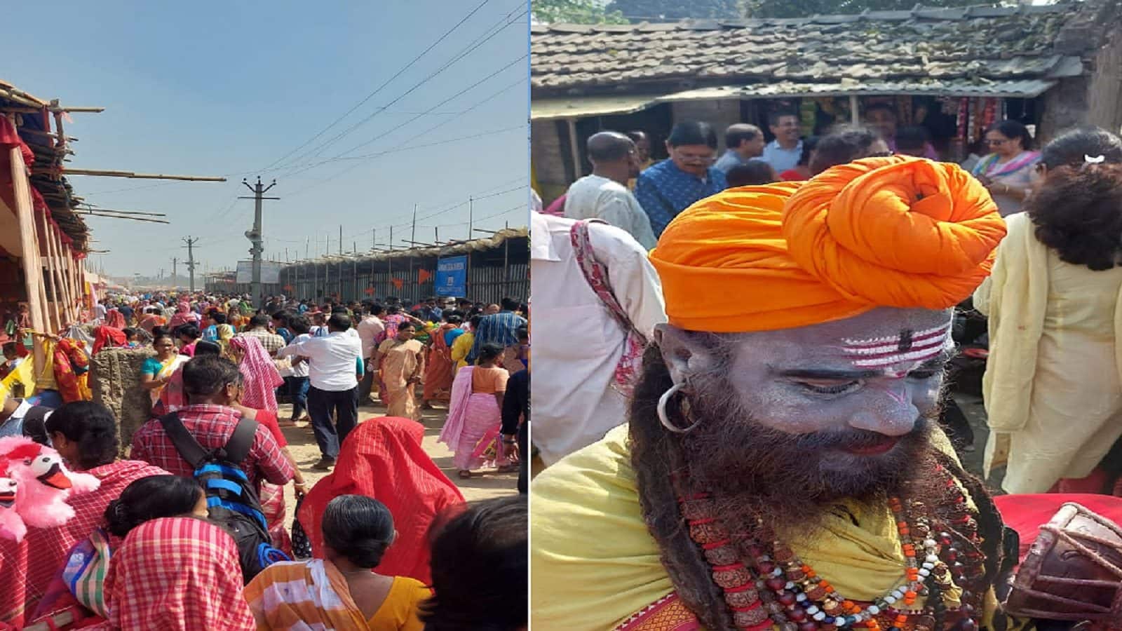 Nadia Kumbh Mela 2023|| আজই শাহি স্নান, ৭০৩ বছর পর নদিয়ায় কুম্ভ মেলা ...