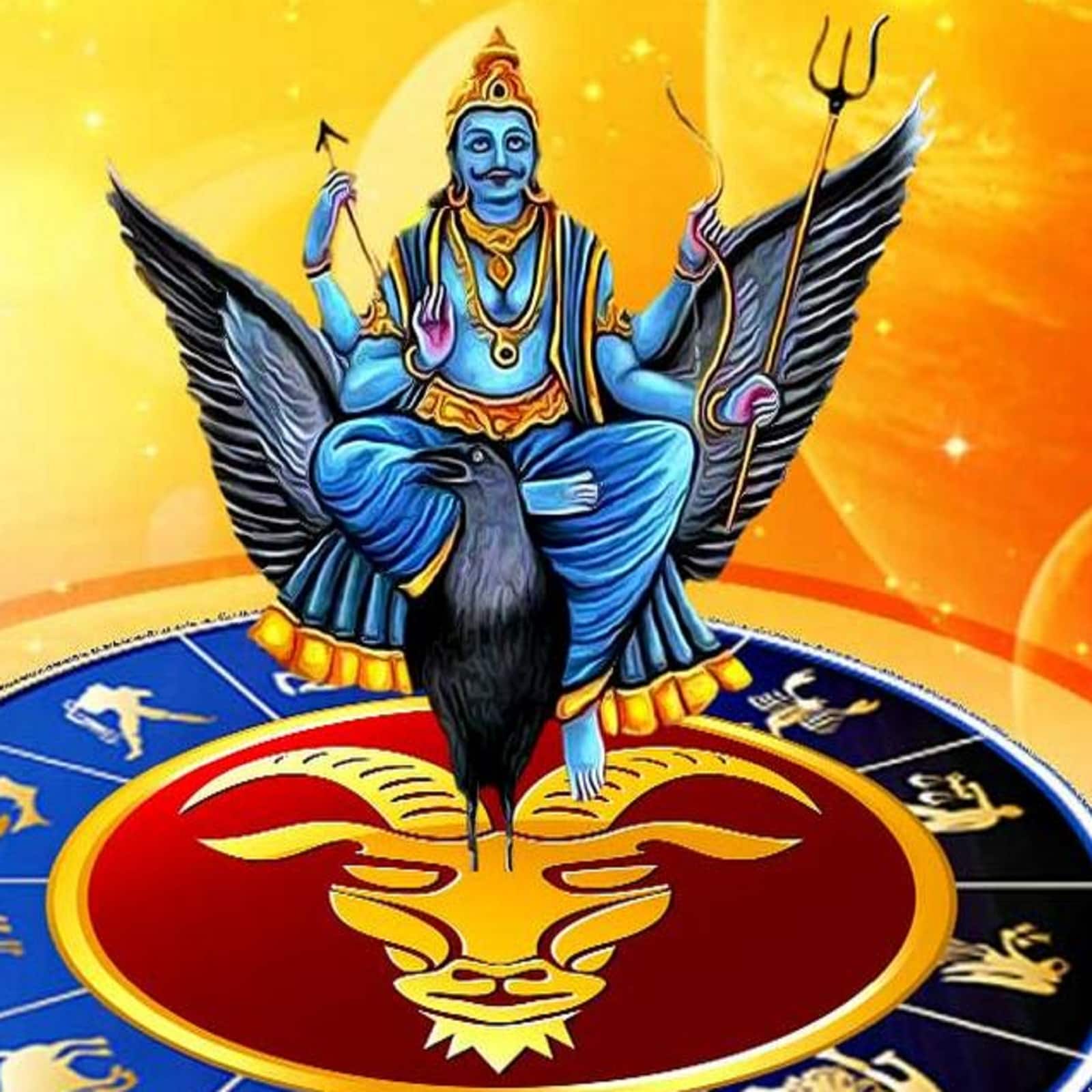 ৯ মার্চ থেকে শনি বড় খেলা দেখাবেন! চার রাশির হাতে শুধুই টাকা, টাকা আর ...