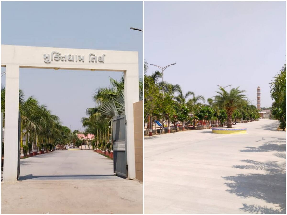 এই শ্মশানে হয় প্রি-ওয়েডিং শুট! মাত্র এক টাকা দিলেই মৃতদেহ সৎকার হয়ে ...