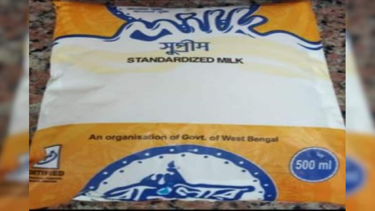 Banglar Dairy milk price: 'সরকারি দুধও' আর সস্তা নয়, কতটা দাম বাড়ল ...