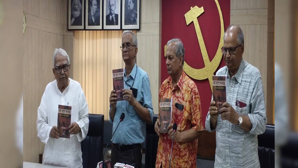 Biman Bose|| শেয়ার, ক্রিপ্টো কারেন্সি, বিট কয়েন সবাইকেই বুঝতে হবে ...