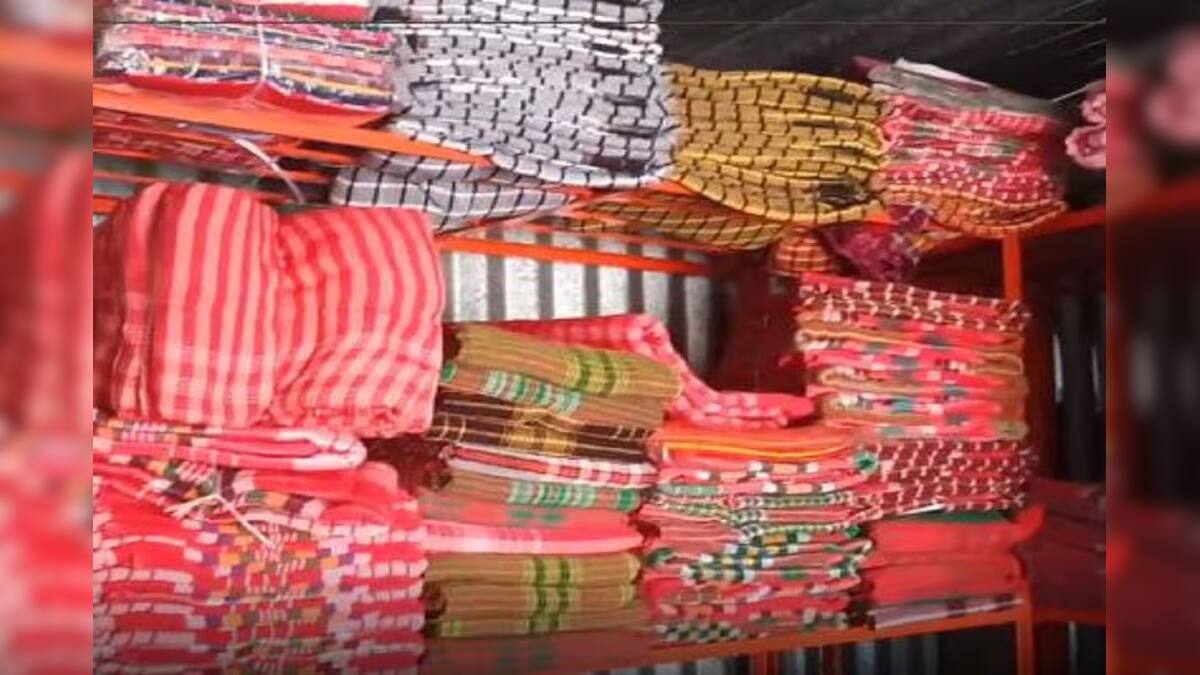 English Of Gamcha: তোয়ালের ইংরাজি টাওয়েল, তা হলে গামছার ইংরাজি কী, ৯৯ ...