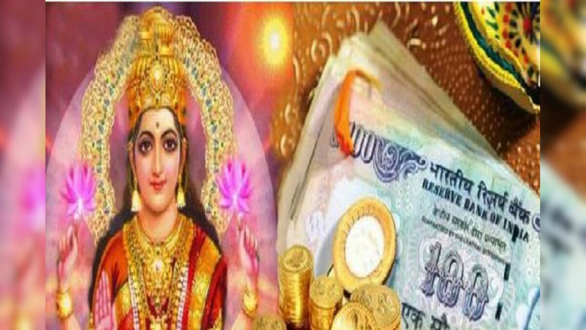 Maa Lakshmi Astro Tips 2023: বৃহস্পতিবারের মহা টিপস! বাড়ির পরিবেশ এমন ...