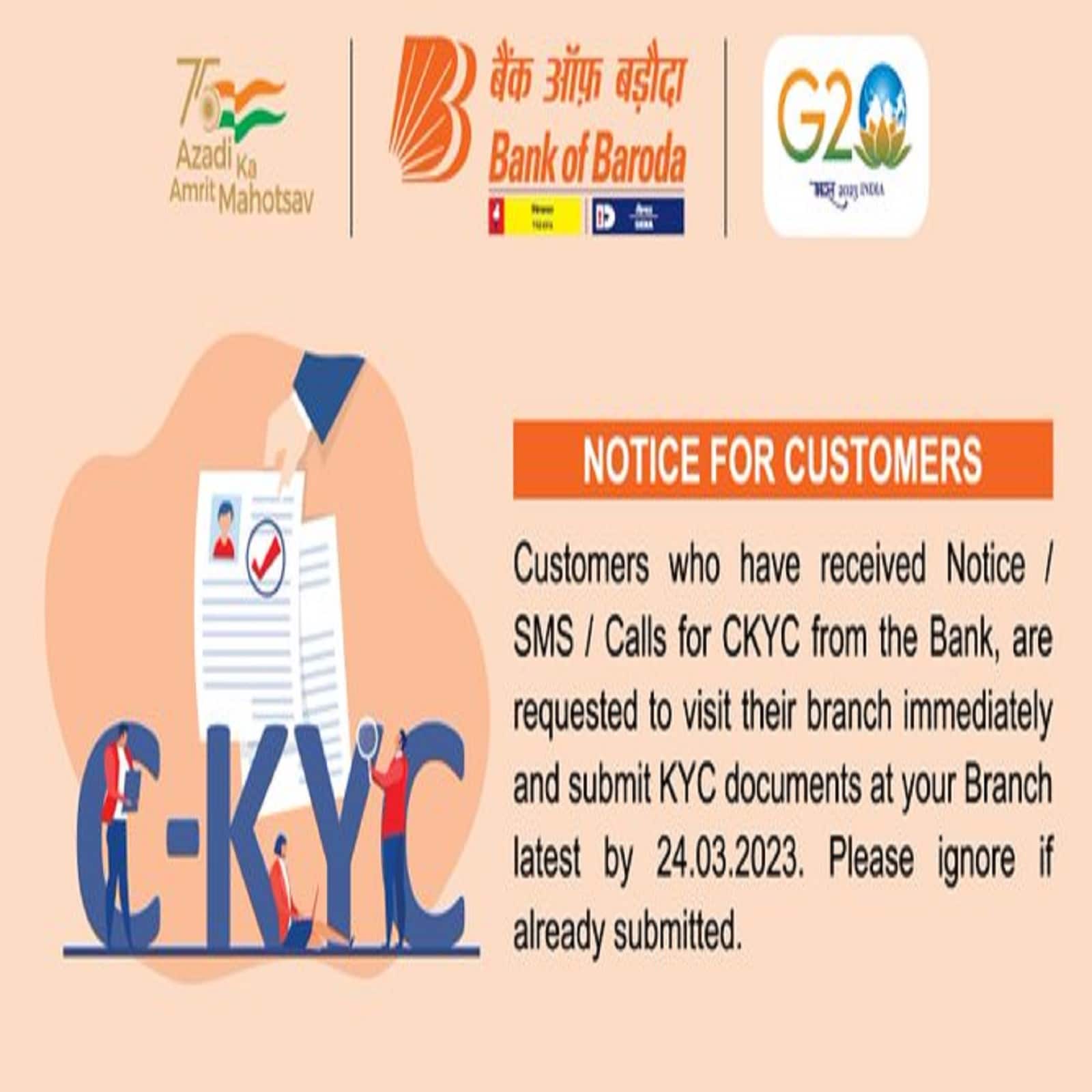 KYC তো জানেন, CKYC কি জানেন তো? আর্থিক জালিয়াতি থেকে বাঁচাবে এটাই ...