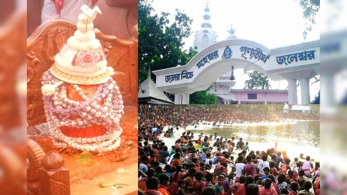 Lord Shiva | Viral | Miracle : পুকুর থেকে বছরে একবার তোলা হয় দেবতাকে ...